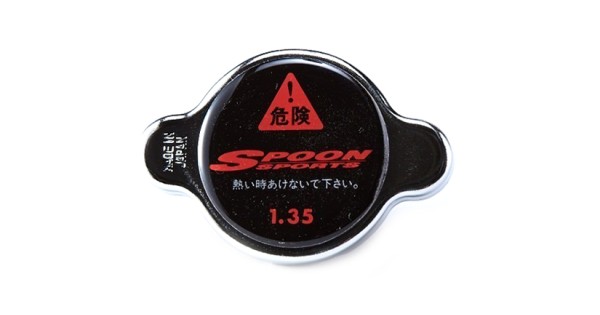 BUY SPOON RADIATOR CAP - TYPE F IN UK
